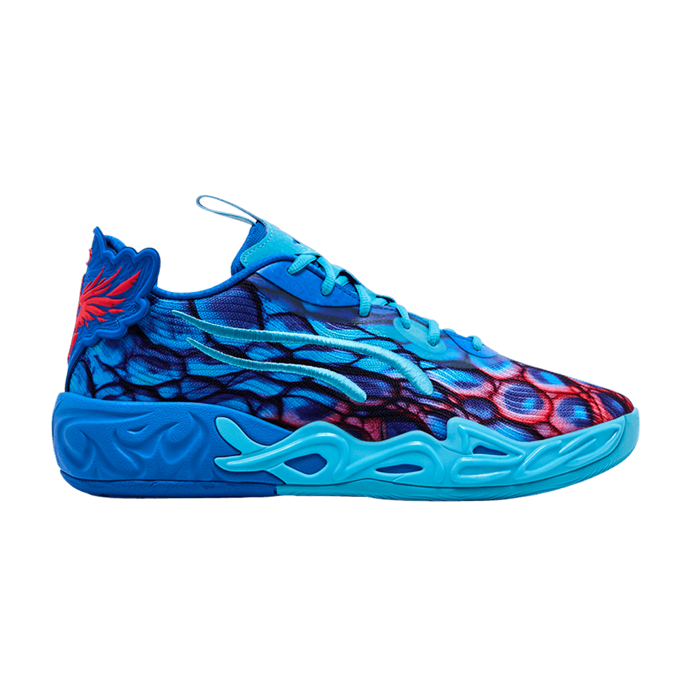 Puma LaMelo Ball MB.04 Lo Alien Skin – DripOrDrop
